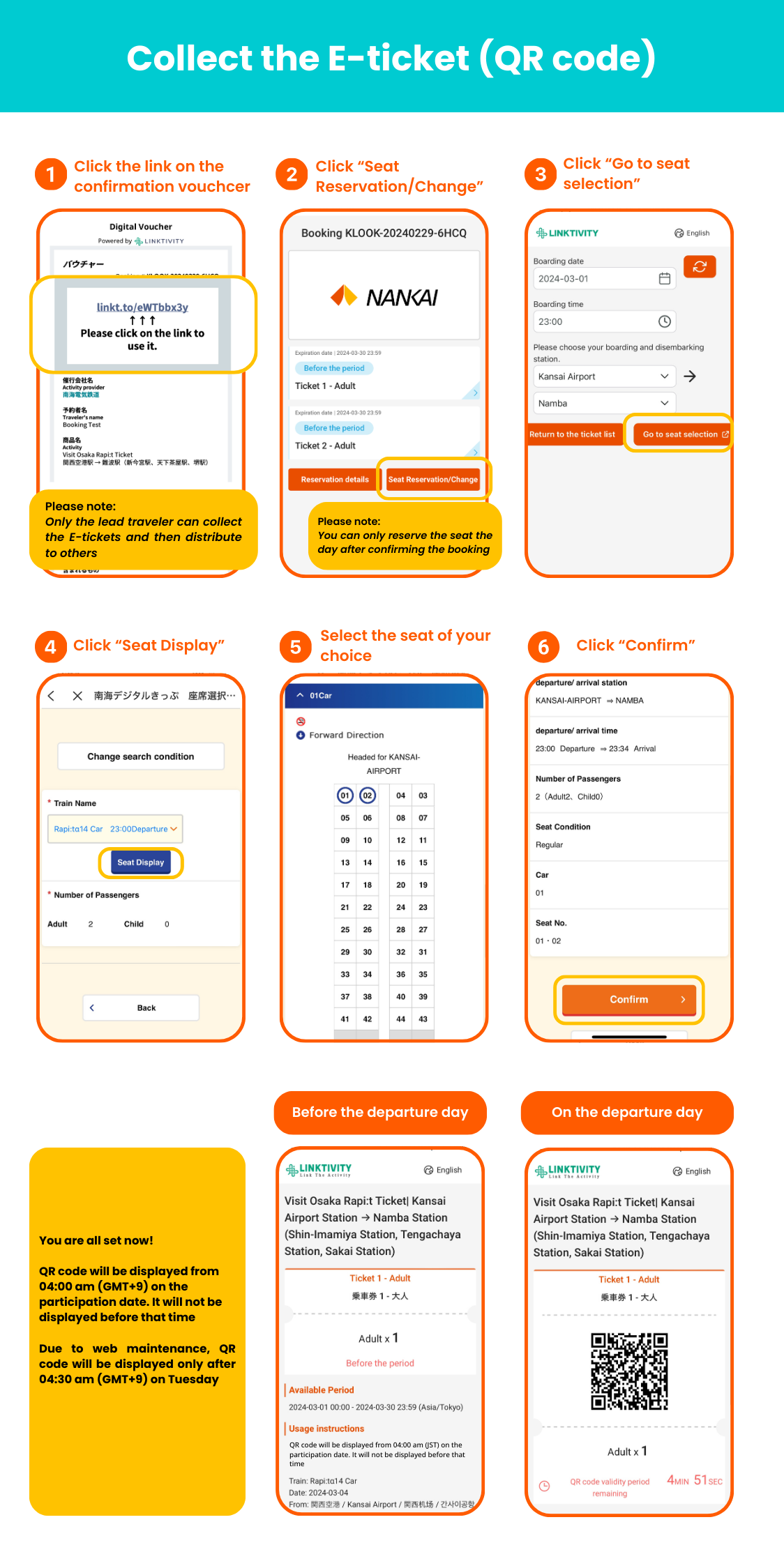 Nankai Limited Express Rapi:t Ticket